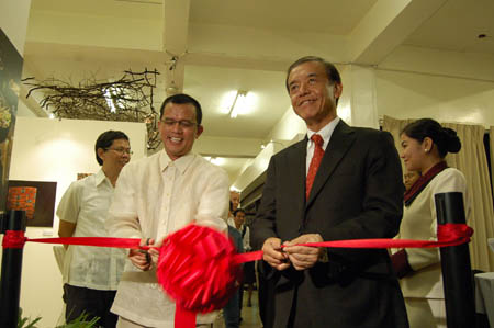 Embassy of Japan in the Philippines