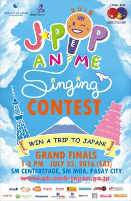 2016 J-pop Anime Singing Contest Deadline Extended until June 24 ...
