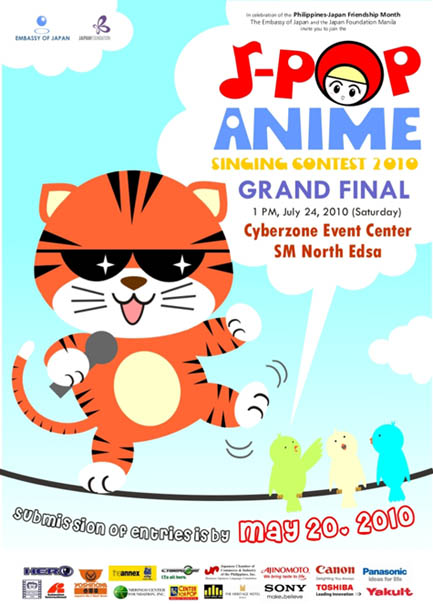 Register for the J-Pop Anime Singing Contest and Celebrate the 2010 ...