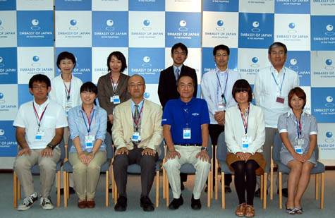 Embassy of Japan in the Philippines